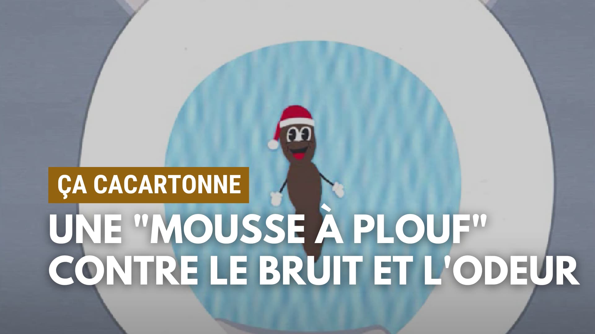 Bruits et odeurs : il invente une "mousse à plouf" pour en finir avec ...